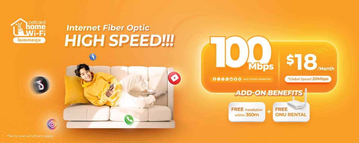 cellcard