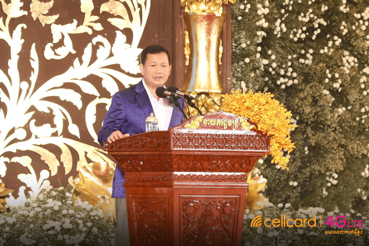 cellcard Proudly Supports the Khmer Artists Association | cellcard