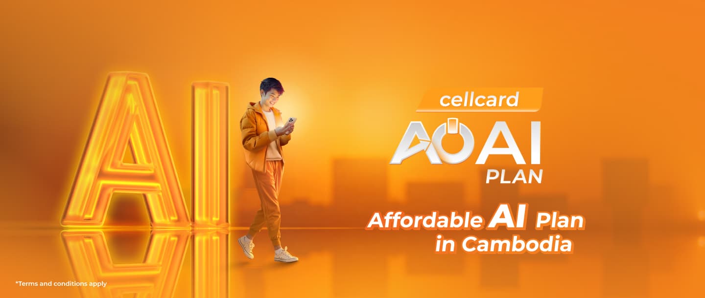 cellcard AO MOBILE | cellcard