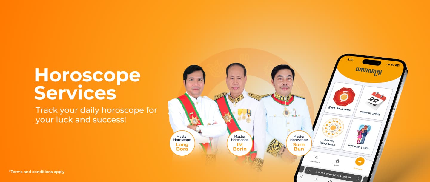 Discover Your Daily Horoscope with cellcard